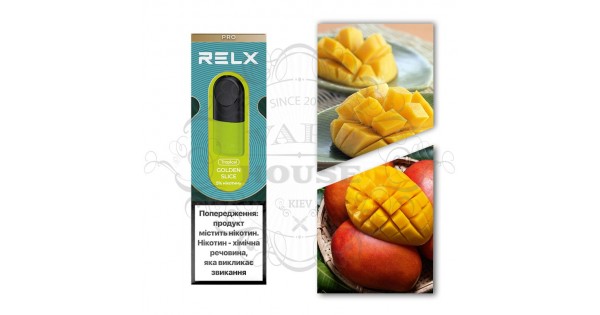 Картридж RELX — Golden Slice – купить в интернет магазин Vape House