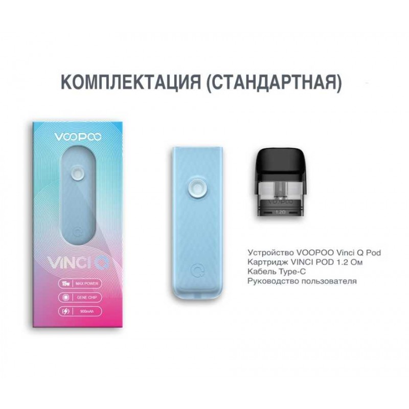 POD система — Voopoo Vinci Q Moss Green – купить в интернет магазин ...